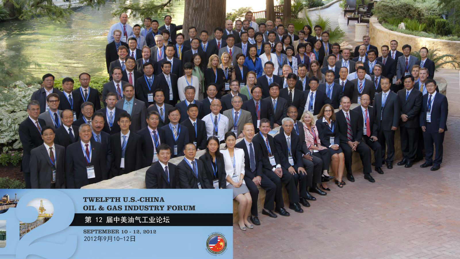 12th U.S.-China Oil & Gas Industry Forum (OGIF) | USEA | United States ...