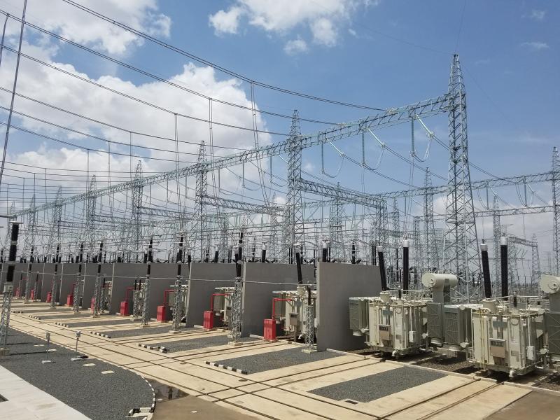 Ethiopia | United States Energy Association